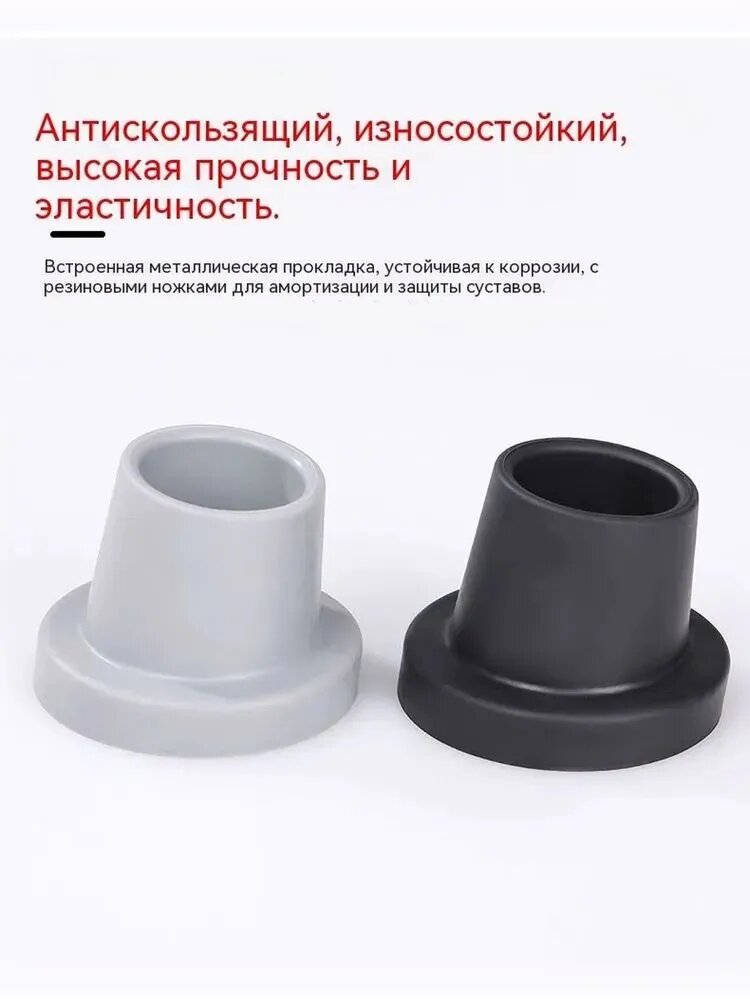 Сменные Ножки Для Стула Для Душа, Сиденья Для Ванны, Резиновые Насадки, Нескользящие, Накладка для скоса4 Шт