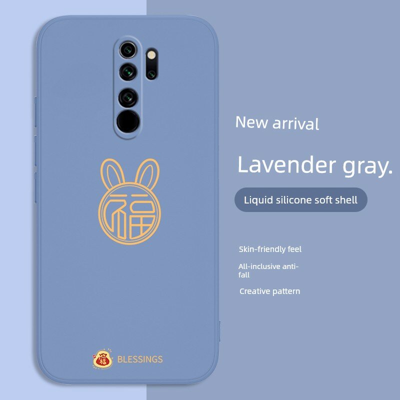 Силиконовый чехол для Redmi Note 8 Pro, цвет Лавандовый серый, ударопрочный, прочный, для смартфона Xiaomi