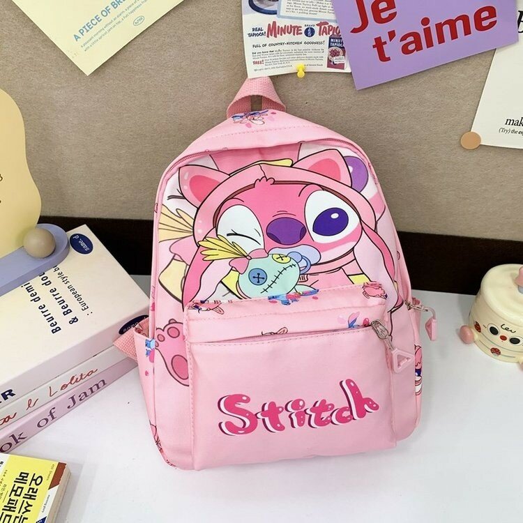 Рюкзак школьный для детей lilo kids с легким нейлоном и рисунком животных стиль i