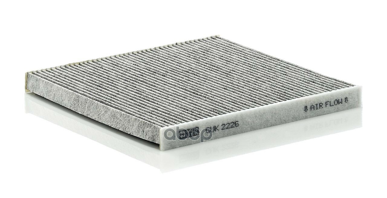 Фильтр салонный, угольный MANN-FILTER CUK 2226 MANN-FILTER арт. CUK 2226