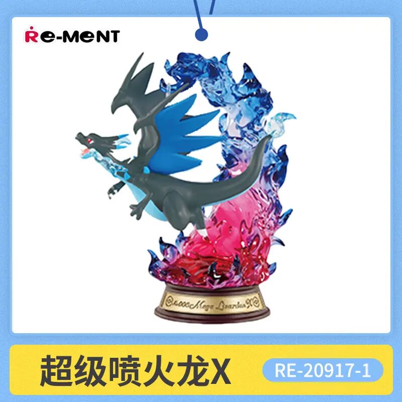 Re-Ment Mega Charizard X фигурка, Цвет: A