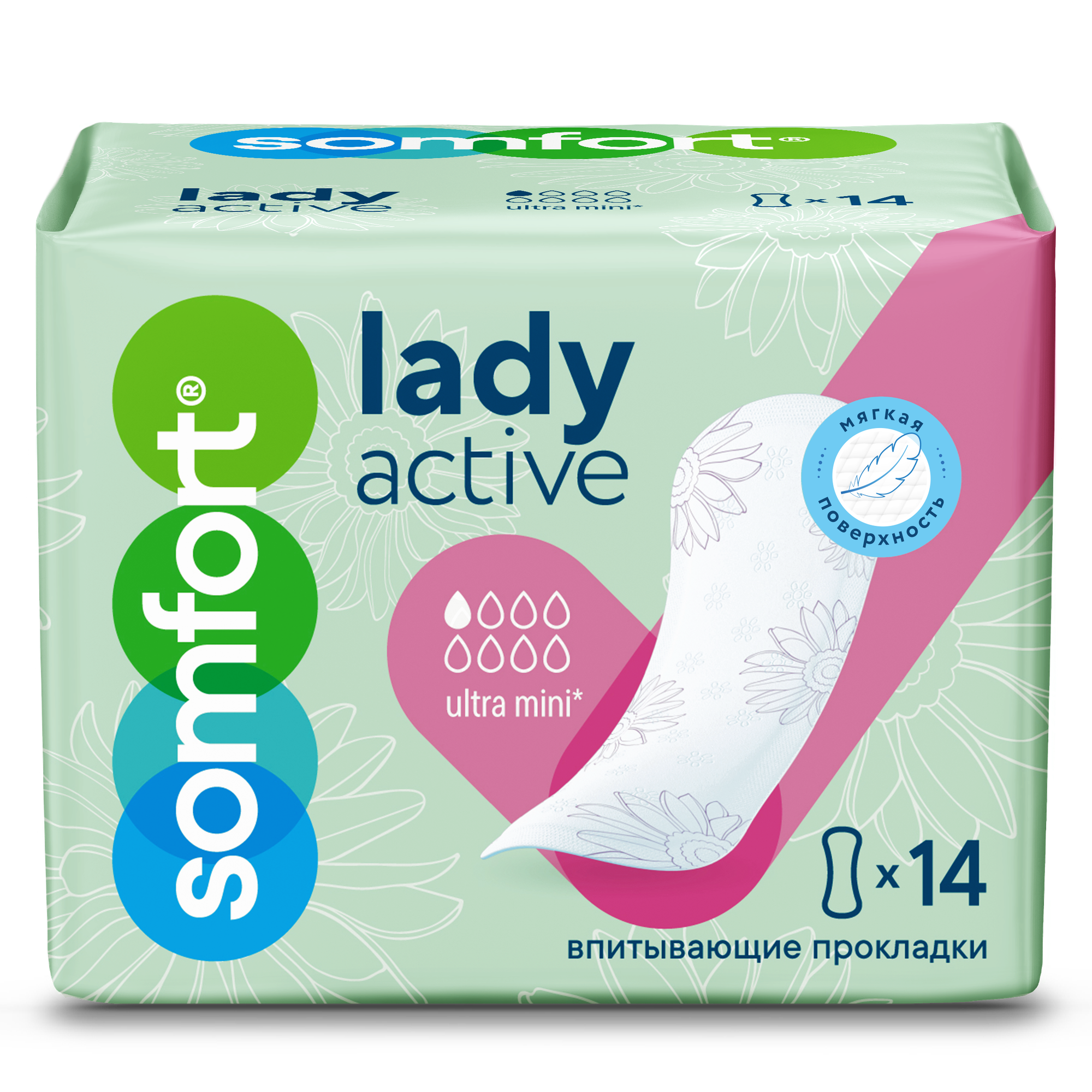 Прокладки урологические для женщин Somfort Lady Active Ultra Mini 14 шт.