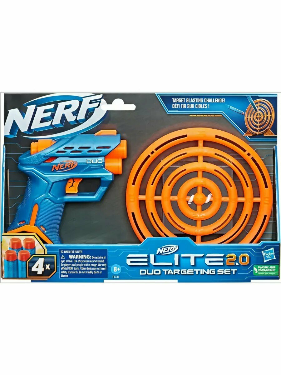 Набор мишеней для Nerf Hasbro 2.0 Elite Duo F6352, для мальчиков 7-14 лет