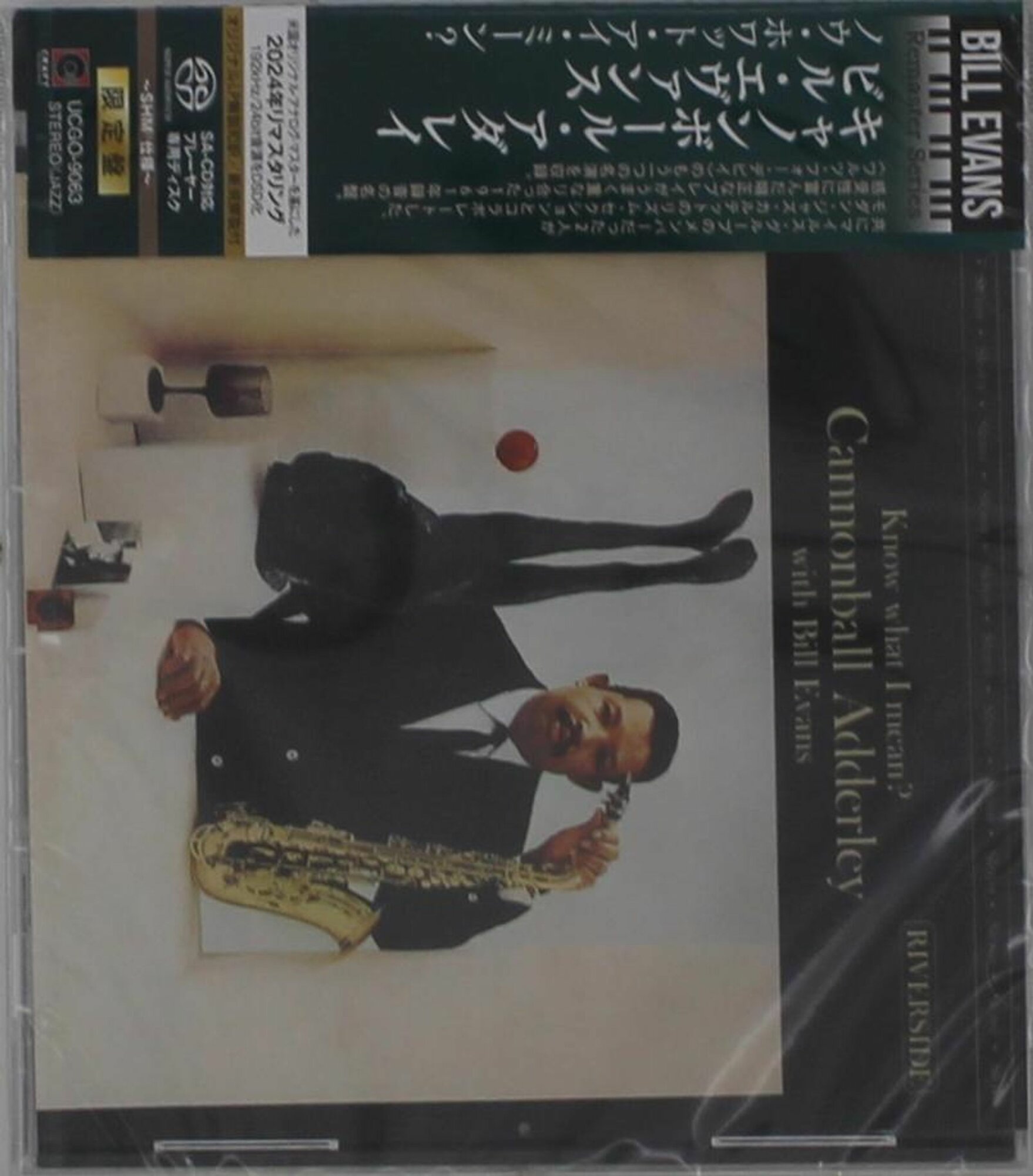 Компакт-диск Julian 'Cannonball' Adderley & Bill Evans - Know What I Mean? (SHM-SACD) (Super Audio CD Non-Hybrid) (1 CD)