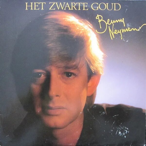 Benny Neyman - Het Zwarte Goud VG