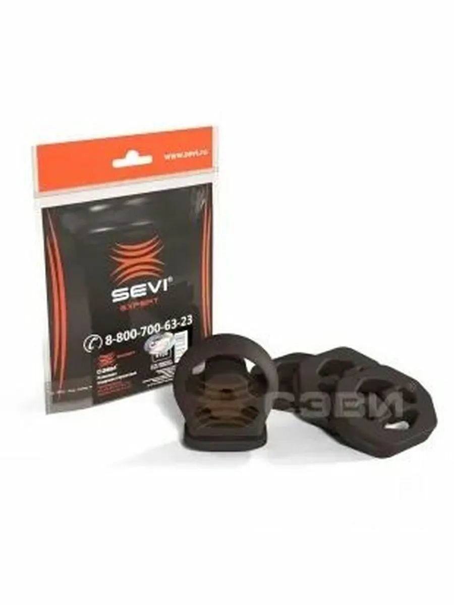 Подушки глушителя ВАЗ-2170 к-т сэви-эксперт 4105