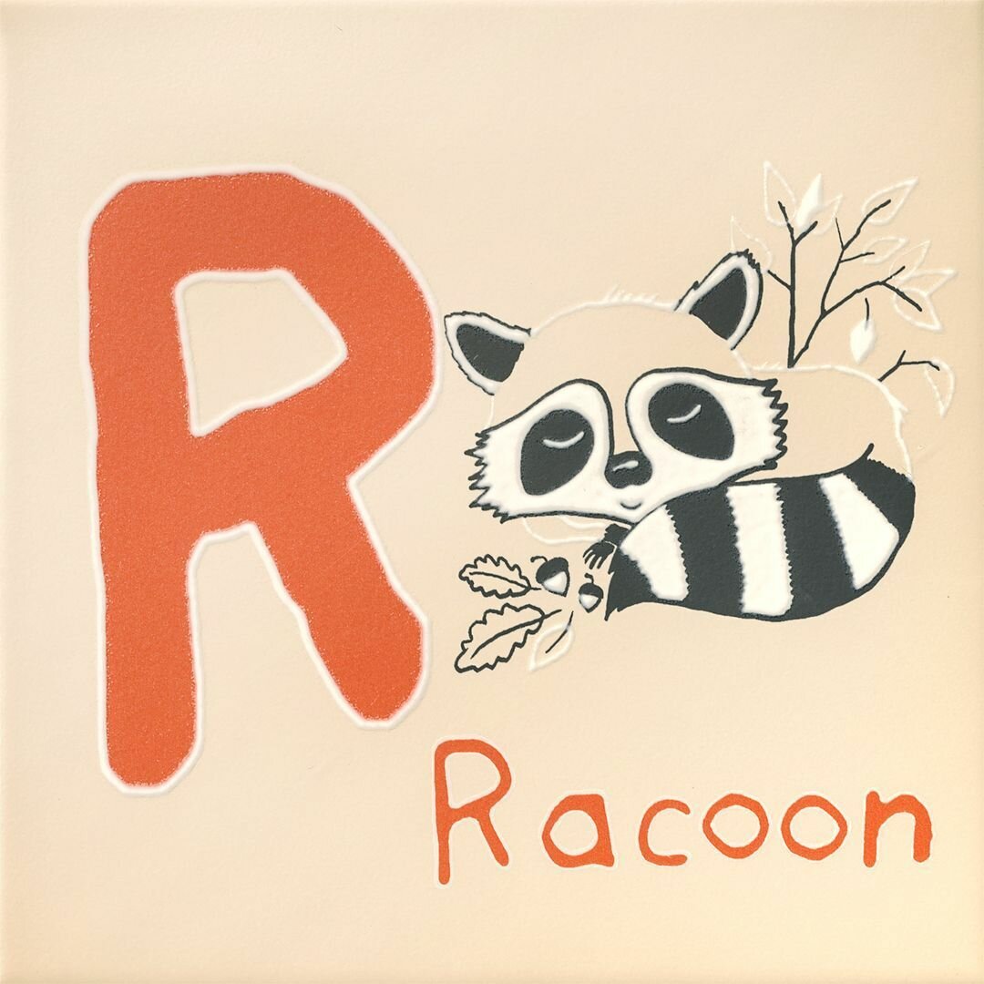 Керамическая плитка KERAMA MARAZZI OS/A234/5011 Декор Зоопарк "R" матовый 20x20x6,9 Цена за 1/шт