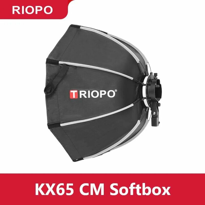 Triopo KX65 65см софтбокс для вспышки, черный