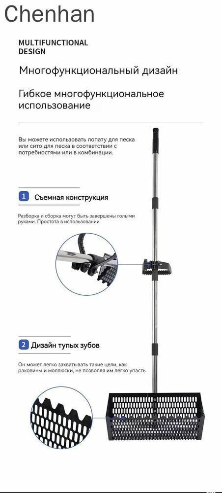 Поисковые драги — фото 1