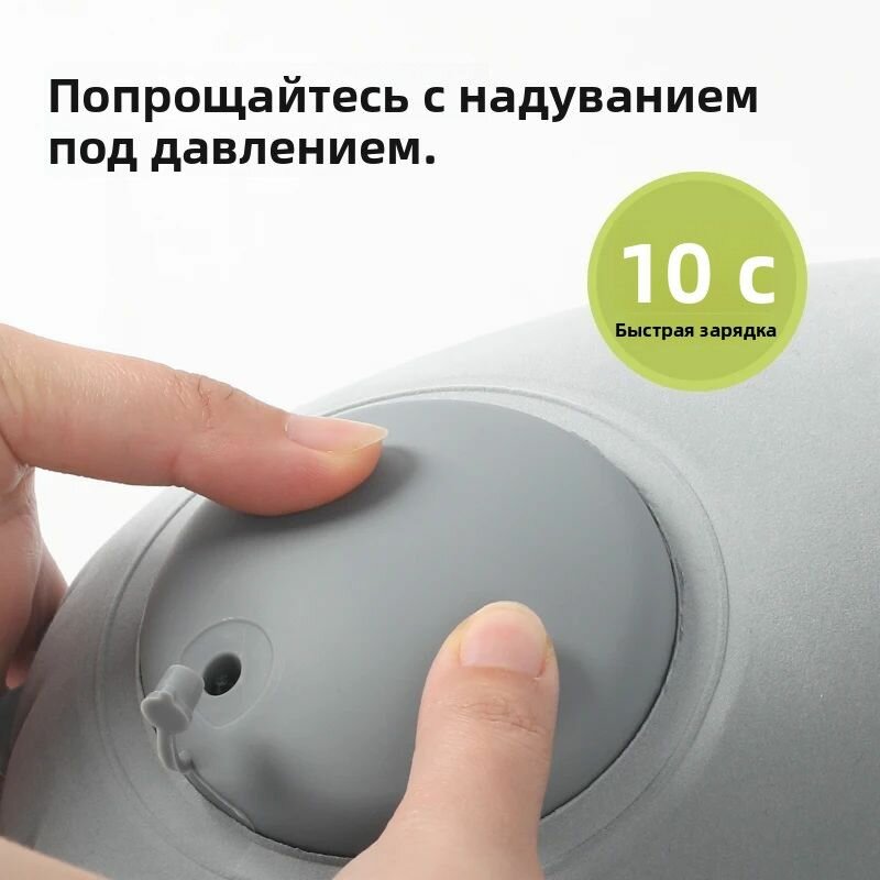 Подушка для шеи — фото 1