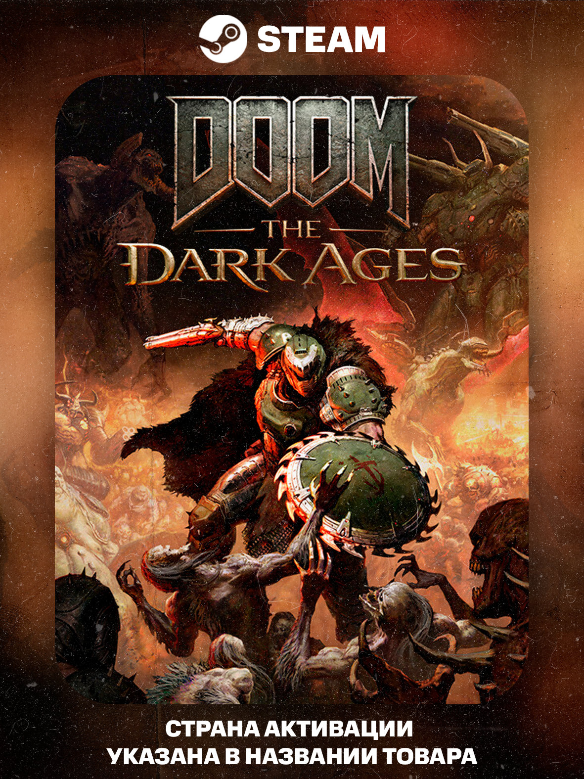 Игра Doom: The Dark Ages Подарок для Аккаунта Steam PC (ПК) | Страна Активации Украина | Автовыдача
