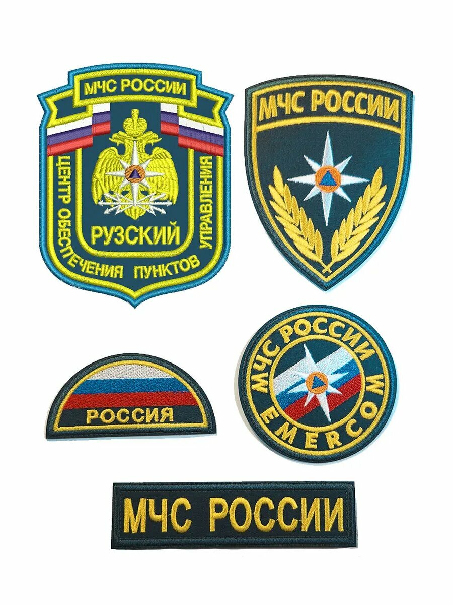 Комплект шевронов Рузский ЦОП управления МЧС России