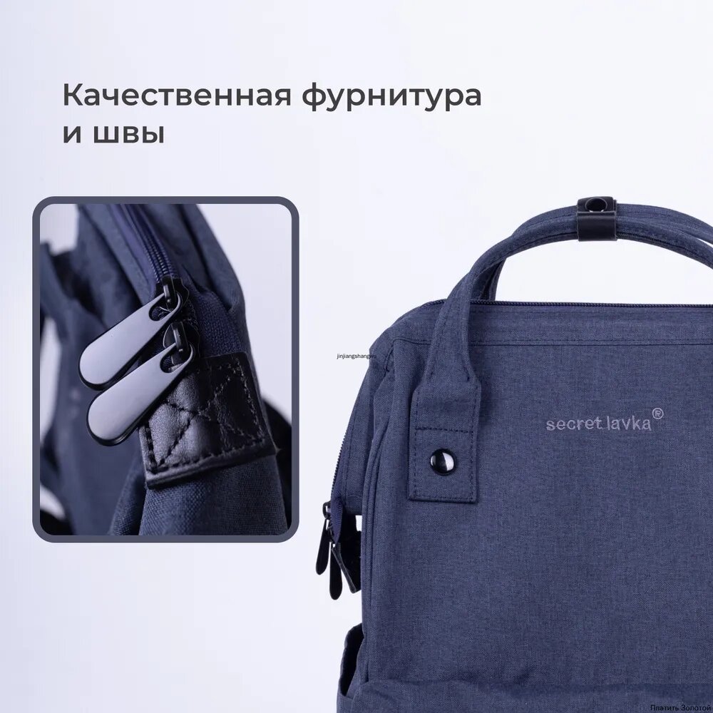 Рюкзак Anello из ткани Оксфорд синего цвета для взрослых — фото 1