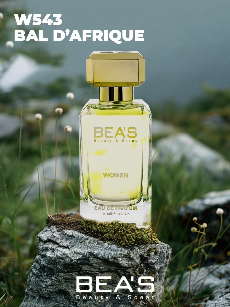 Бал Африка Bal D'afrique BEAS W543 edp 100 мл