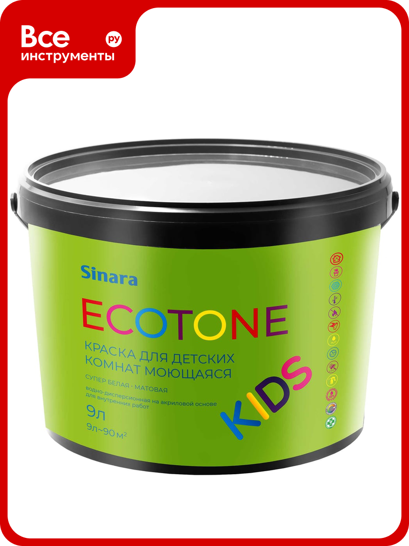 Краска моющаяся для детских комнат Sinara ECOTON KIDS Супер белая, матовая, водно-дисперсионная на акриловой основе, База А, 9л SP 118
