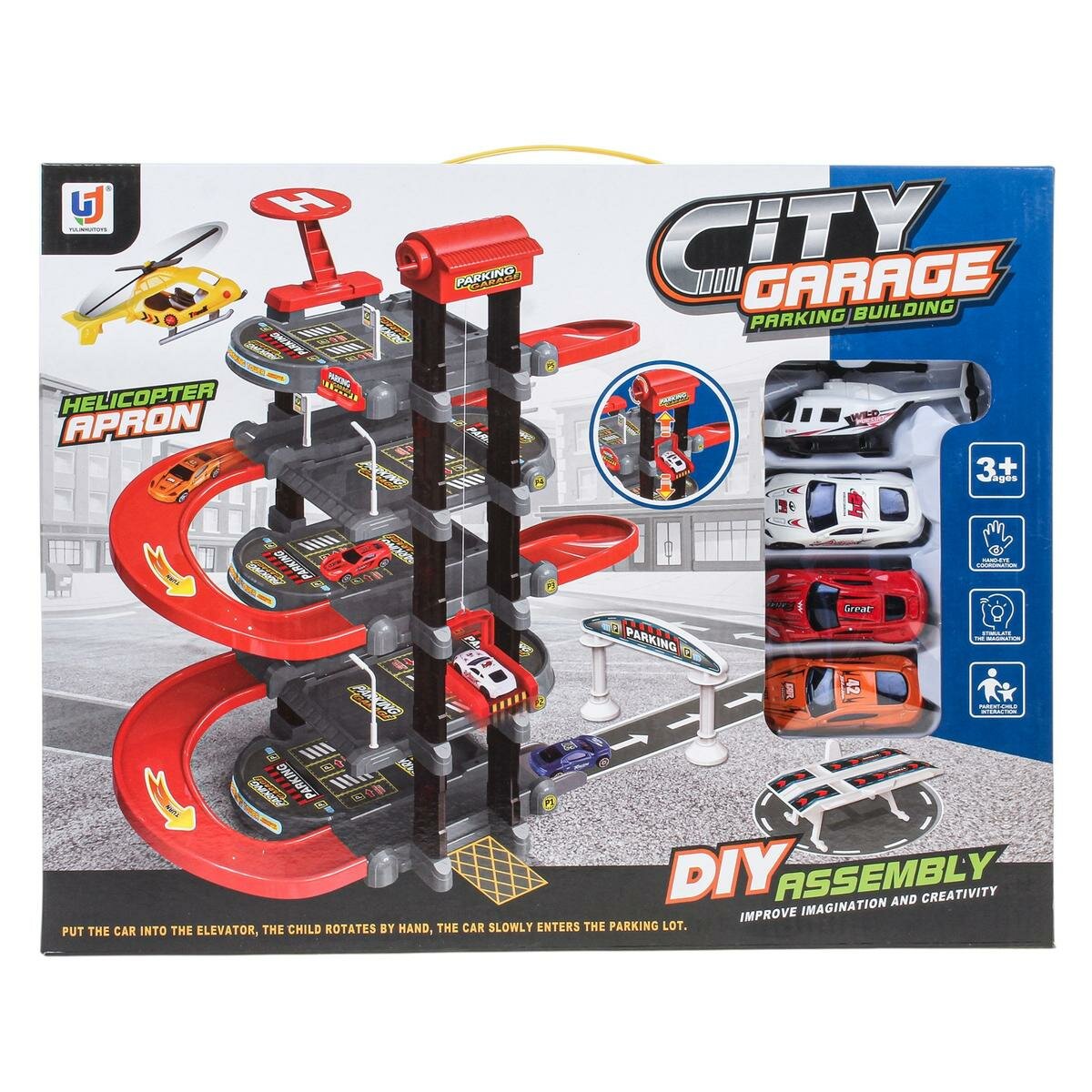 Многоуровневая парковка city garage 48 деталей, 3 машинки и вертолет, 40х14,5х31 см