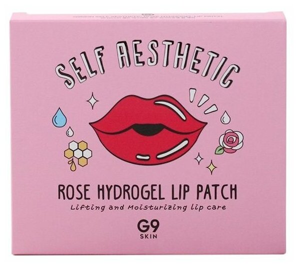 BERRISOM Гидрогелевый патч для губ с экстрактом розы - Self Aesthetic Rose Hydrogel Lip Patch, 1 шт