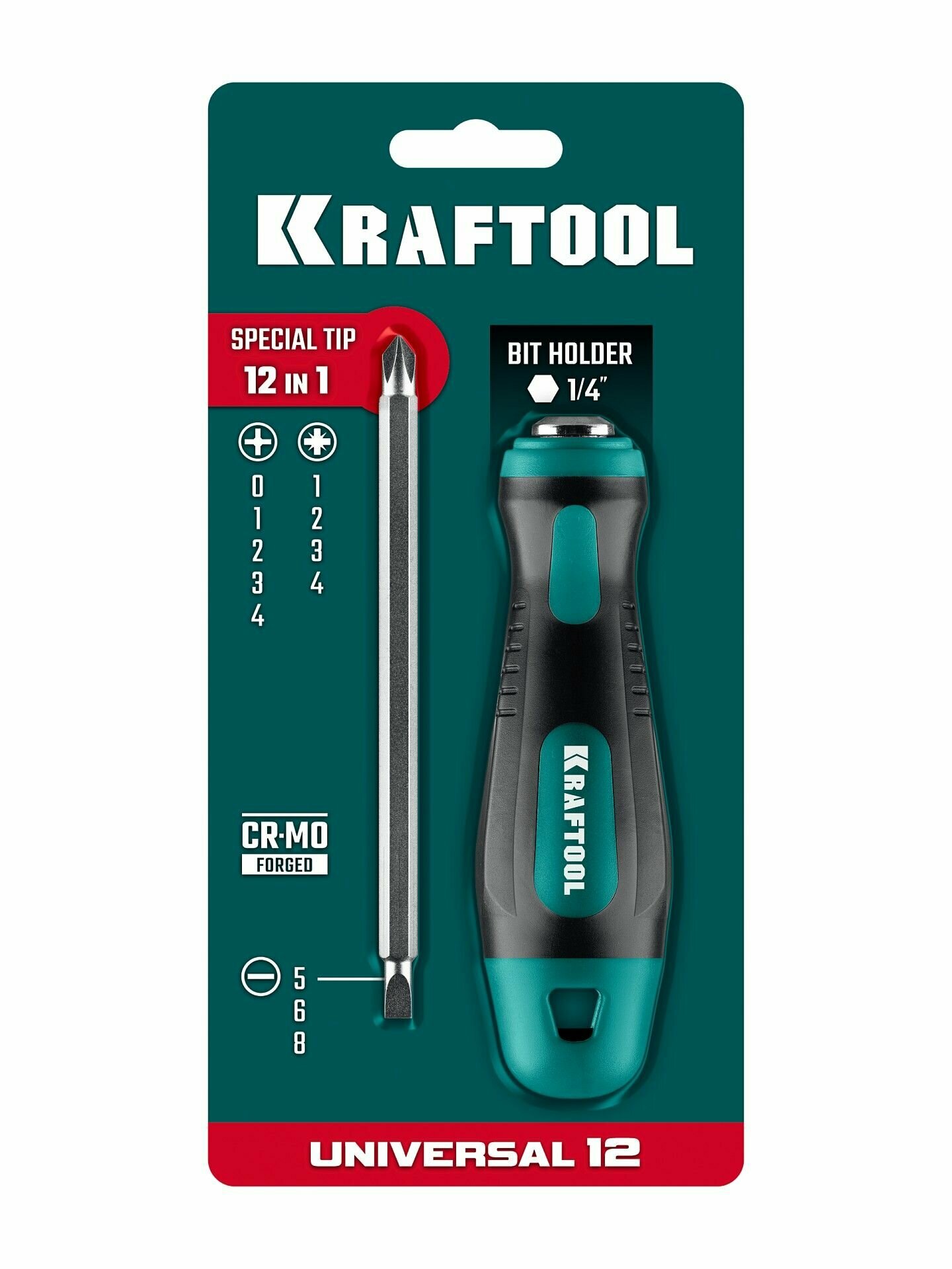 KRAFTOOL Universal-12 12-в-1 универсальная переставная отвертка с двусторонним стержнем 26168