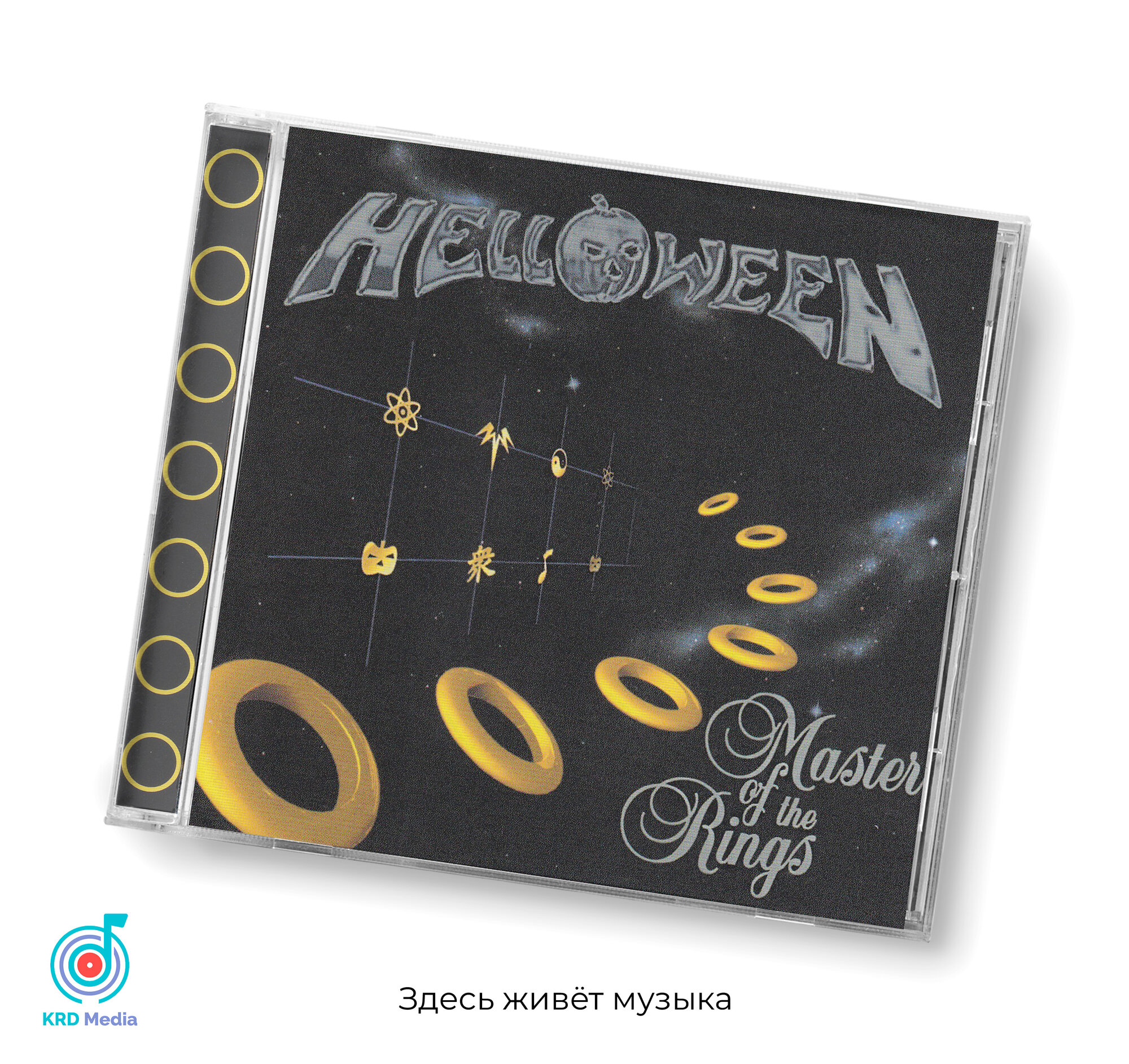 Helloween - Master Of The Rings, 1994, 12-page, CD-Аудио