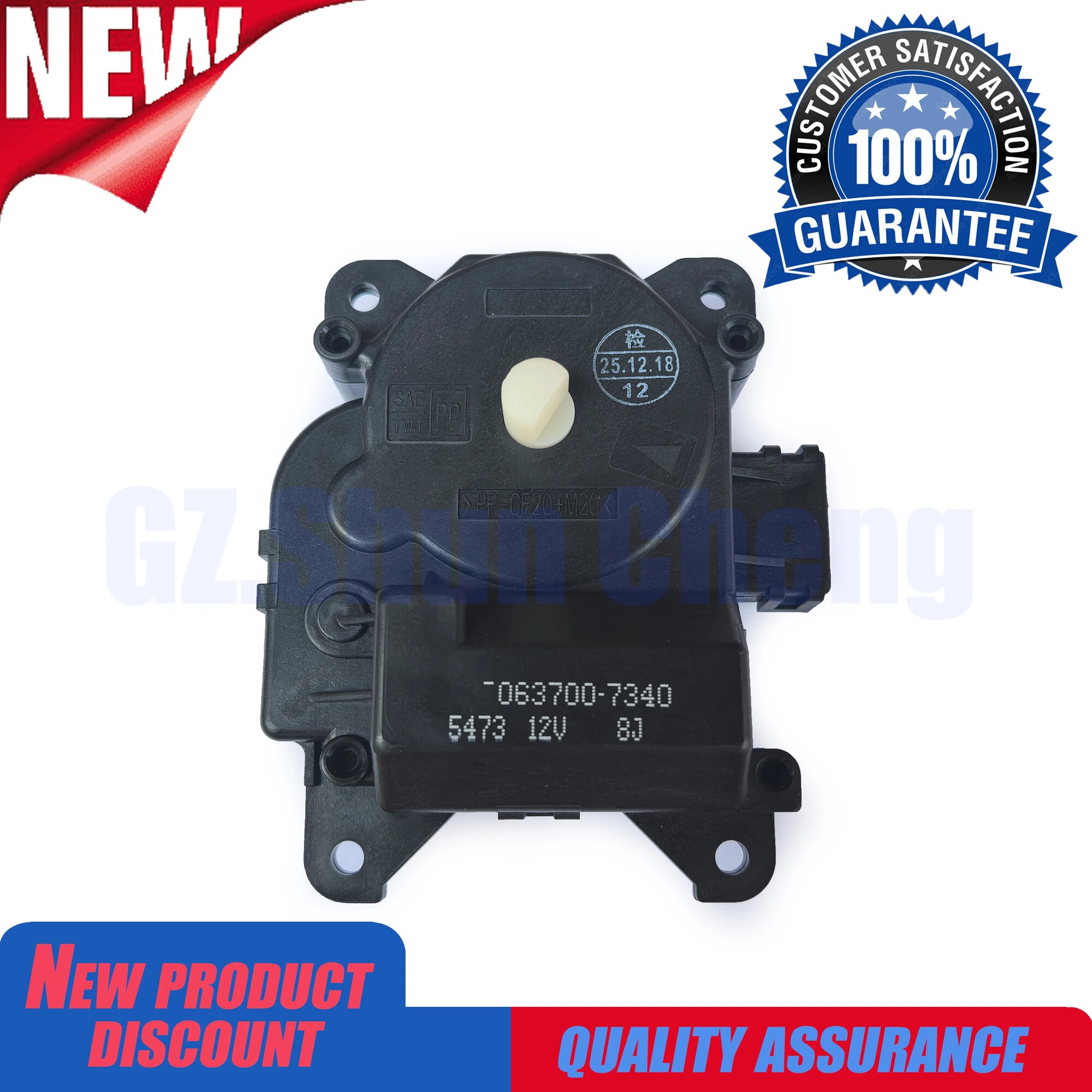Для Suzuki SX4 MZ EZ 2006-2013: Привод заслонки смешивания воздуха (HVAC/A/C) с мотором управления 0637007340 063700-7340