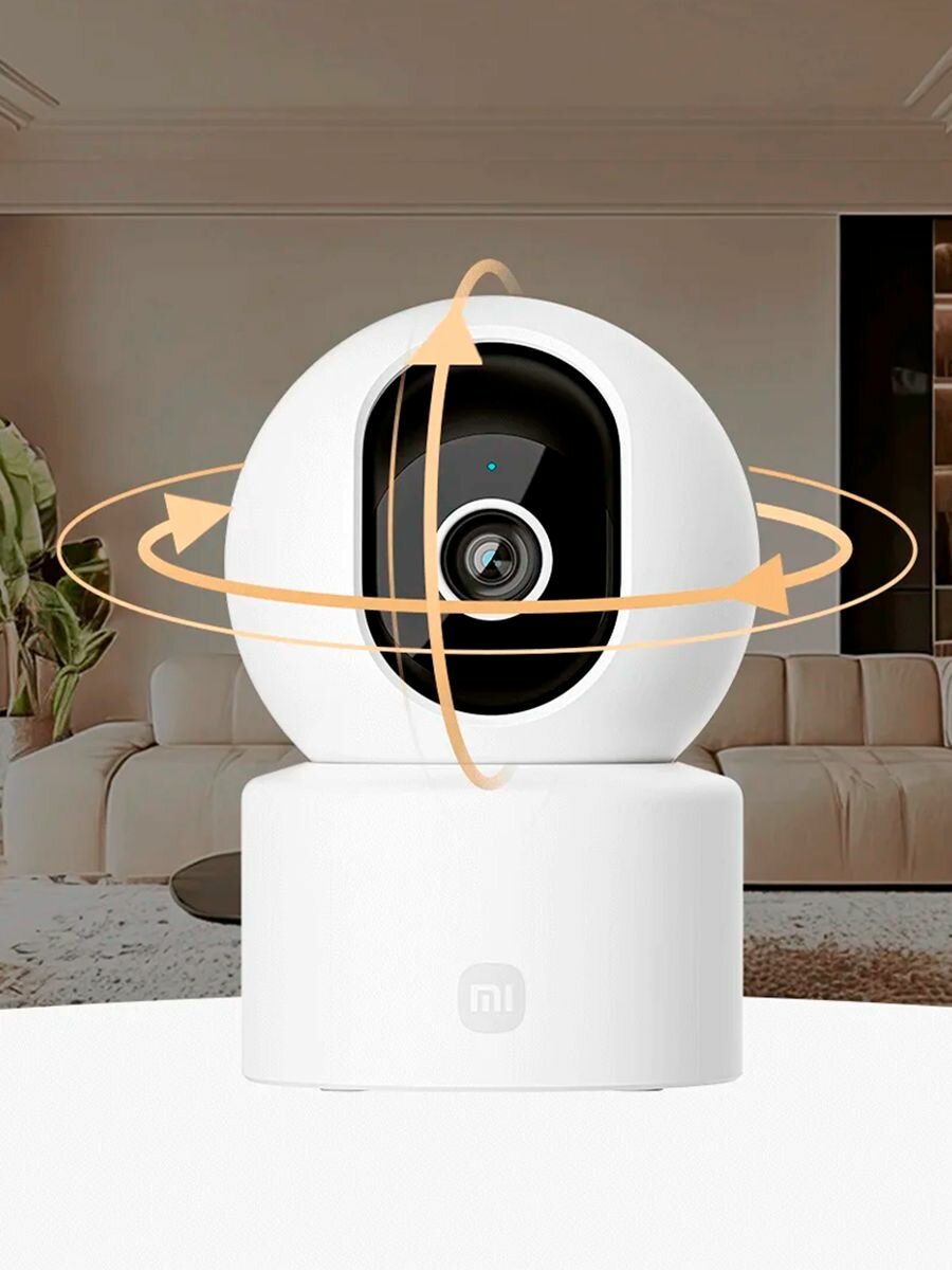 IP камера Xiaomi Smart Camera C302 EU — фото 1