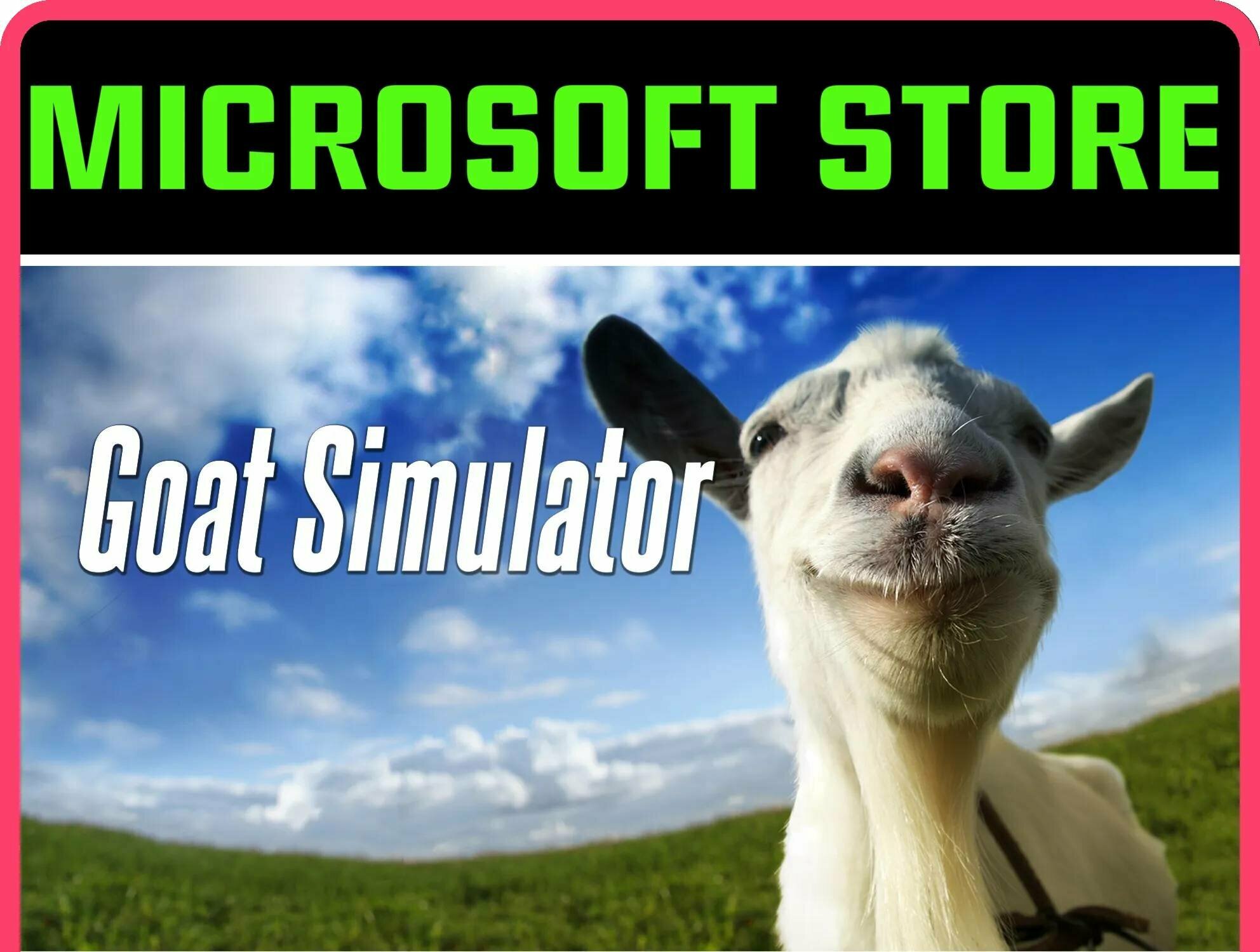 GOAT SIMULATOR WINDOWS (PC WIN) ключ | Работает на ваш акк | Игра навсегда | Быстрая доставка