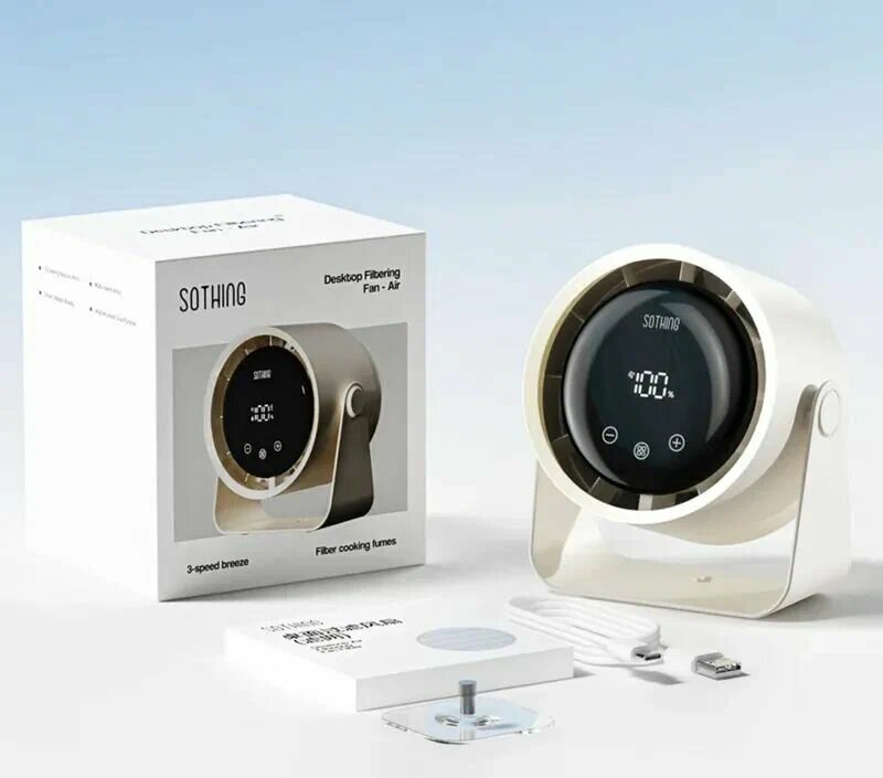 Вентилятор аккумуляторный подвесной Sothing Desktop Fan - Air (DSHJ-S-2423B), бежевый