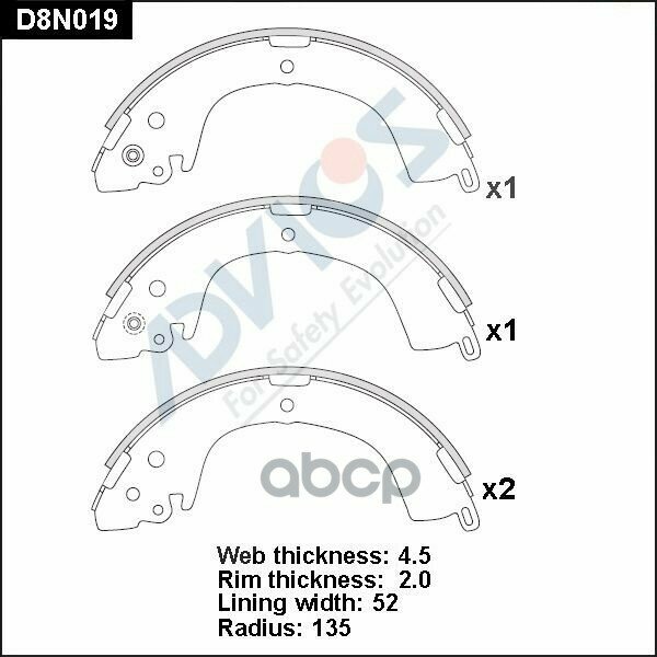 Колодки тормозные барабанные ADVICS ADVICS арт. D8N019