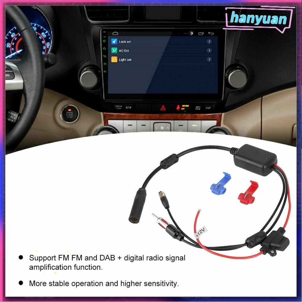 Усилитель FM-сигнала для автомобиля DAB+ с SMA-разъёмом — поддержка FM и DAB+, 88–108/170–240 МГц, 12–24 В Plug&Play