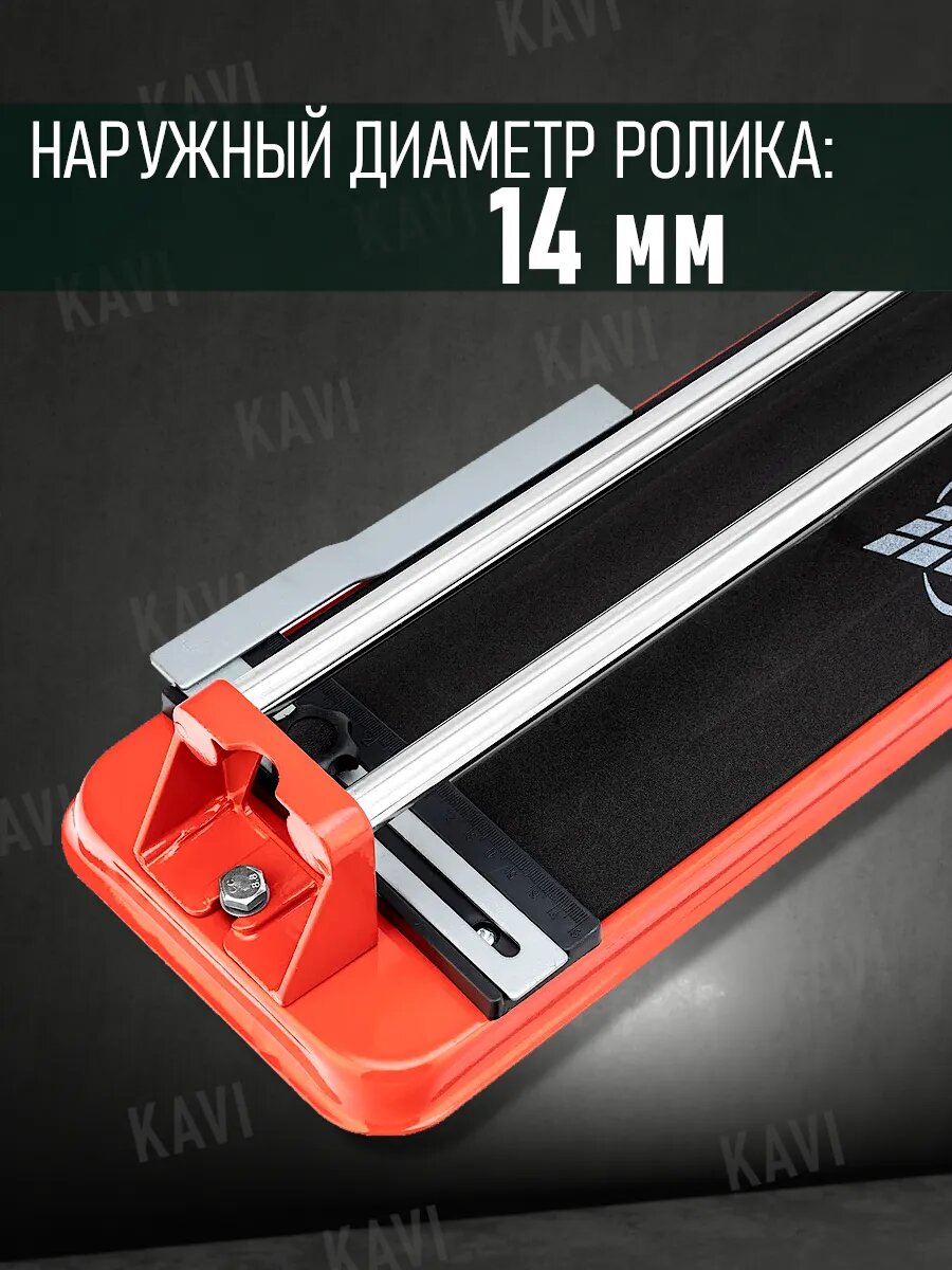 Плиткорез ручной — фото 1