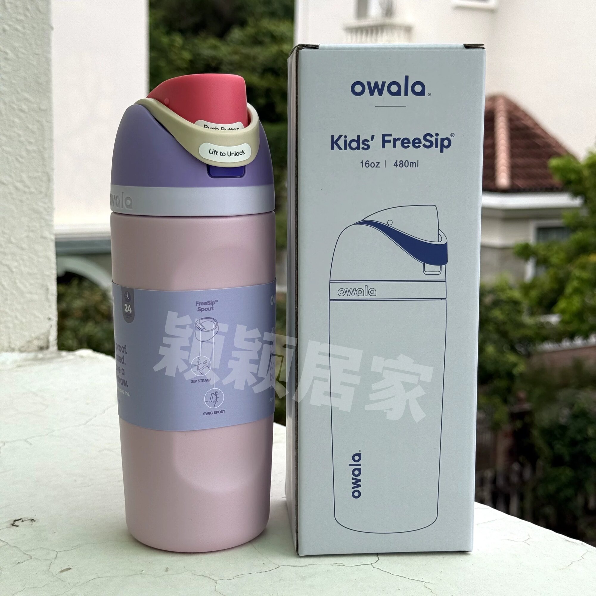 Owala Freesip Kids Нержавеющая Сталь Изолированная Бутылка 16 унций с Строй, Фиолетовый Кролик для Детей