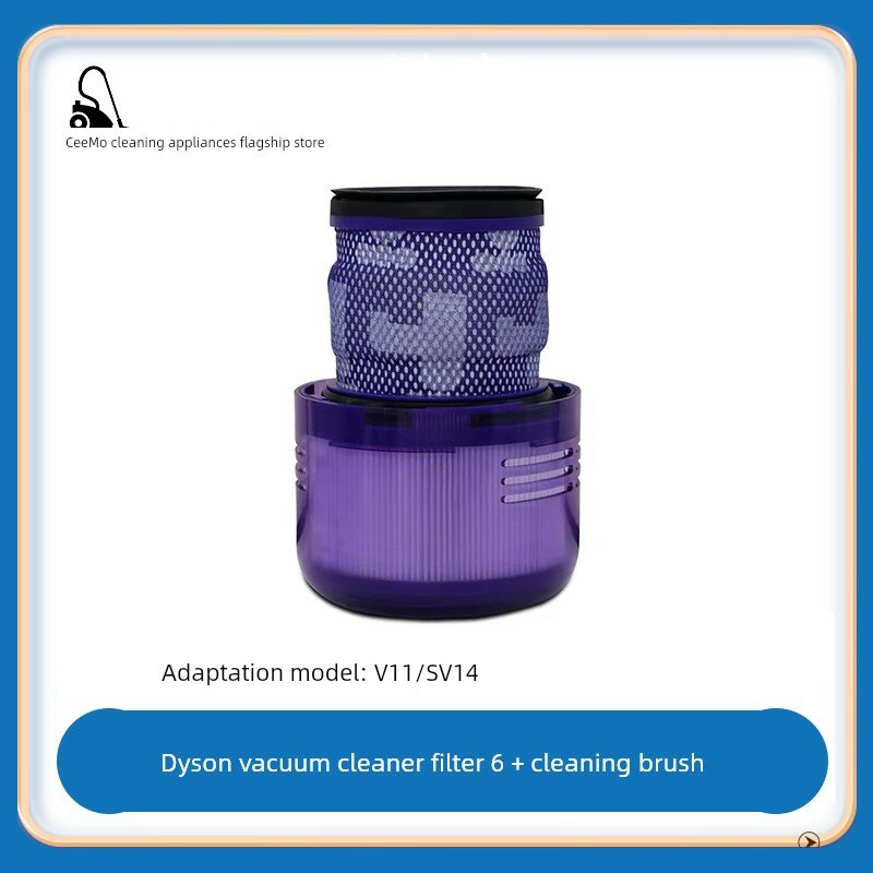 Подходит для аксессуаров ручного пылесоса Dyson V11 SV14, фильтрующий элемент, сетчатый фильтр, аксессуары для