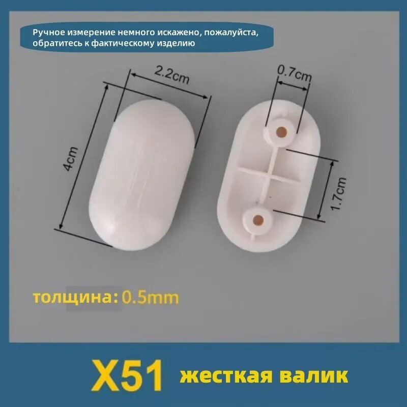Подушка сиденья унитаза, резиновая прокладка для ремонта и ремонтных принадлежностей, белая