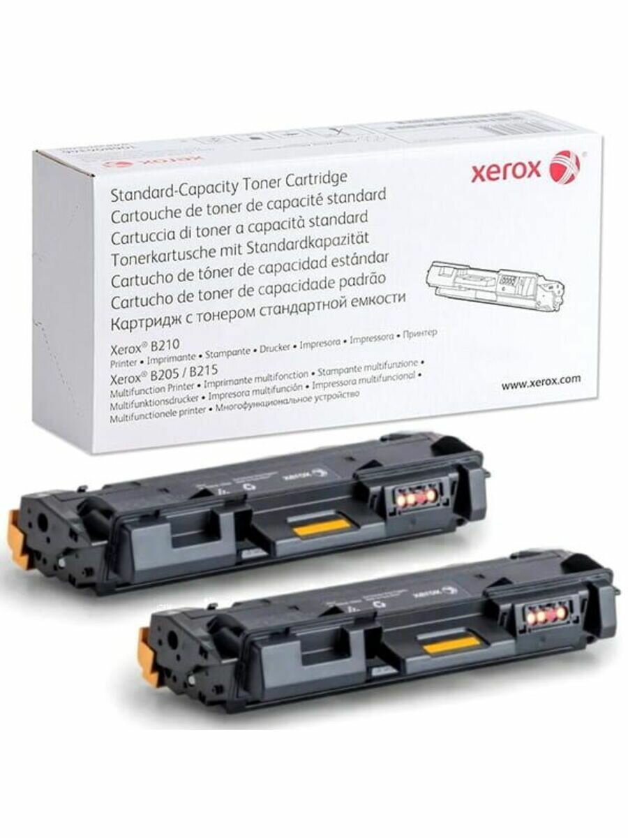Комплект картриджей для лазерного принтера XEROX 106R04349, официальная гарантия