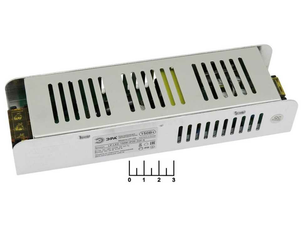 Блок питания 24V 6.25A 150W LP-LED-150W-IP20-24V-S Эра IP20