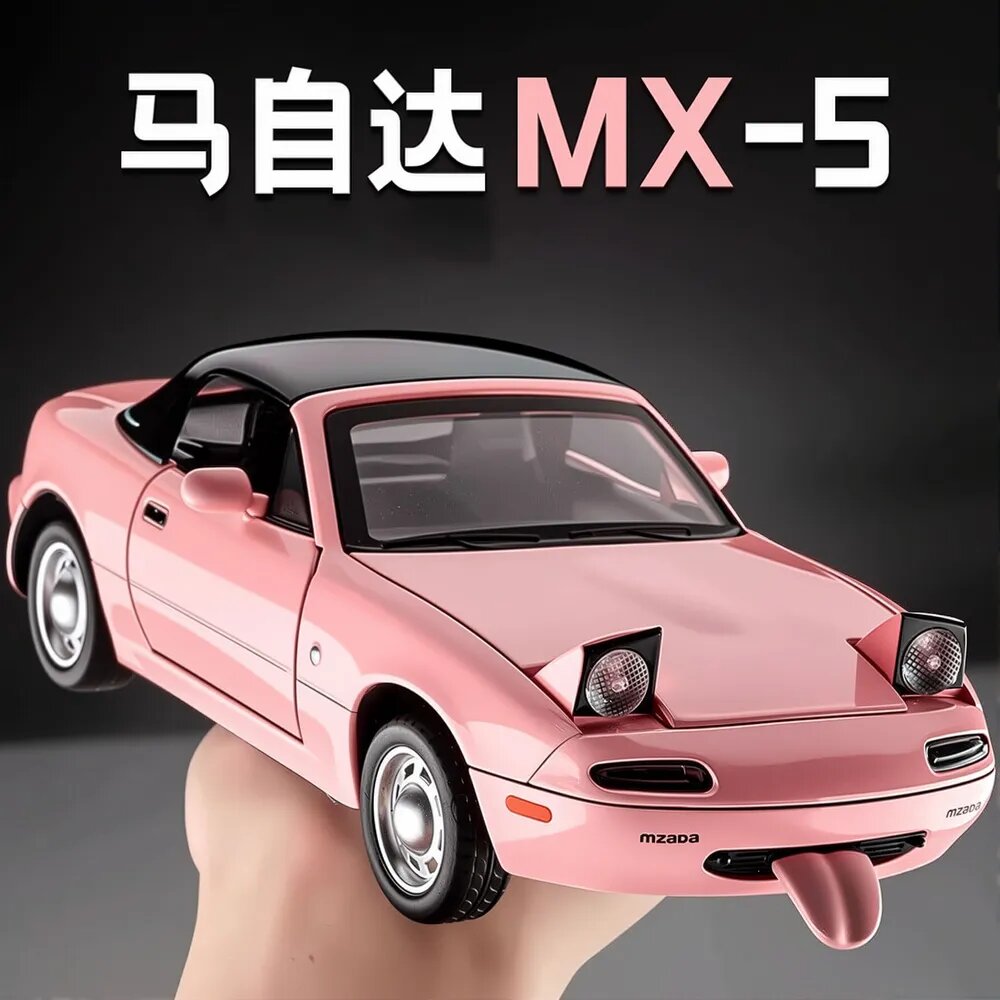 Детская инерционная игрушка Mazda MX-5 1:32 розовый Коллекционный металлический автомобиль