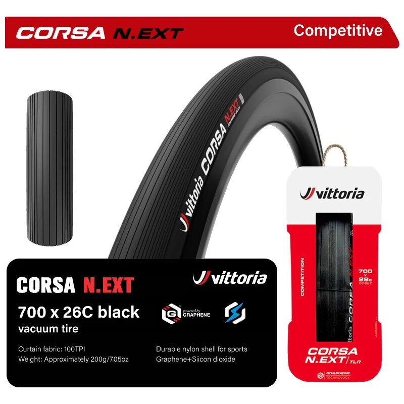 VITTORIA CORSA N.EXT 700x26C черная шина для шоссе