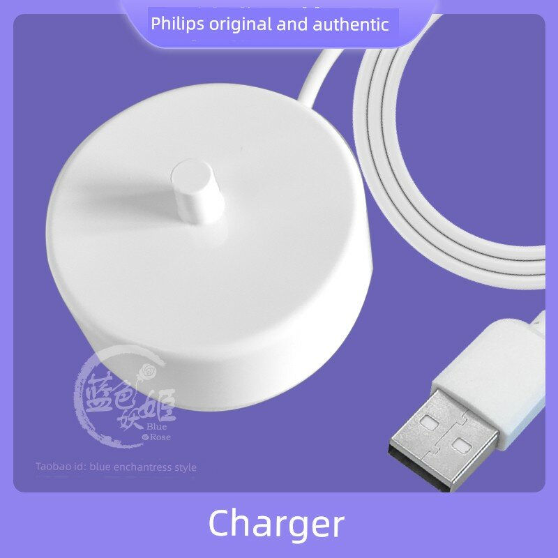 Оригинальная USB-зарядная база Philips Sonicare HX3210 для путешествий