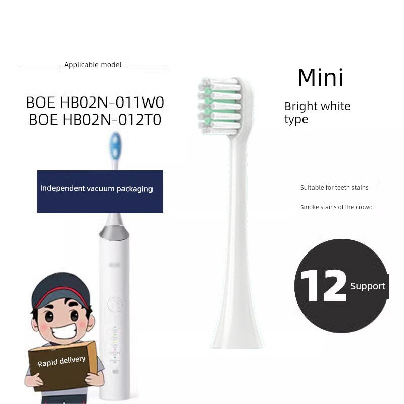 Сменные насадки для электрической зубной щетки teetips для BOE HB02N-011W0 Smile, Мини, 12 шт.