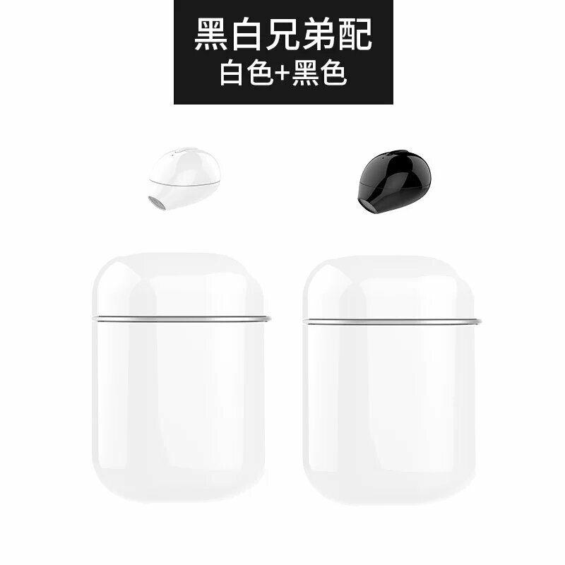 Shenye X20 беспроводные наушники Bluetooth одноурочные компактные мини для спорта и бега черно-белый комплект братьев