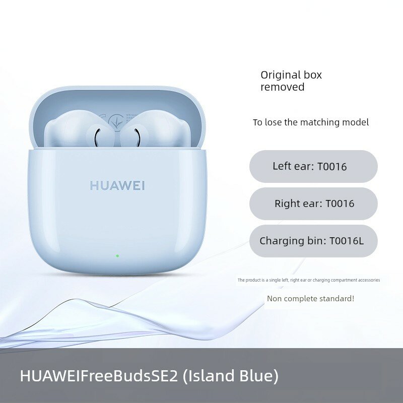 Оригинальный зарядный кейс Huawei FreeBuds для беспроводных Bluetooth наушников — цвет Островной синий