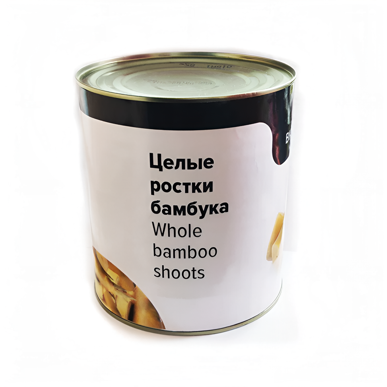 Ростки Бамбука "Вкус Азии", в маринаде, в жестяной банке, 2,95кг