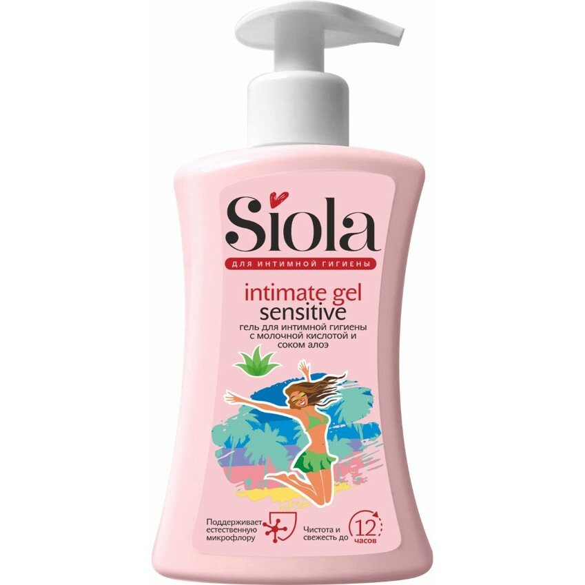 Гель для интимной гигиены Siola, сок алоэ и молочная кислота, 280мл