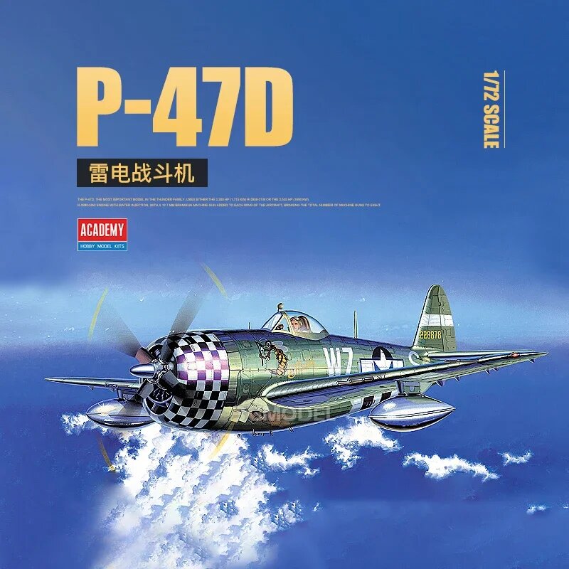 Модель самолета Academy Thunderbolt Fighter 1/72