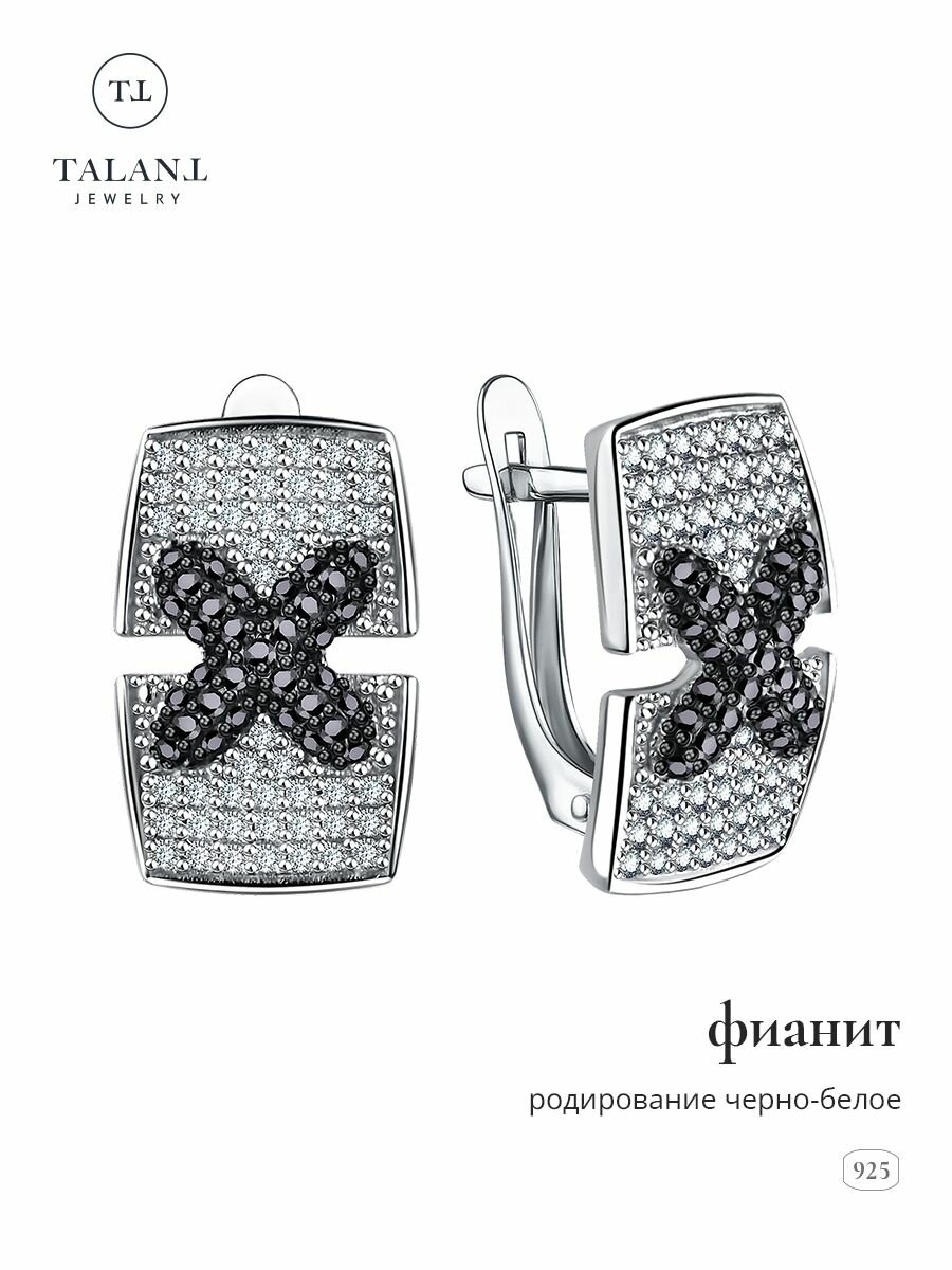 Серьги, серебро, 925 проба, родирование, фианит