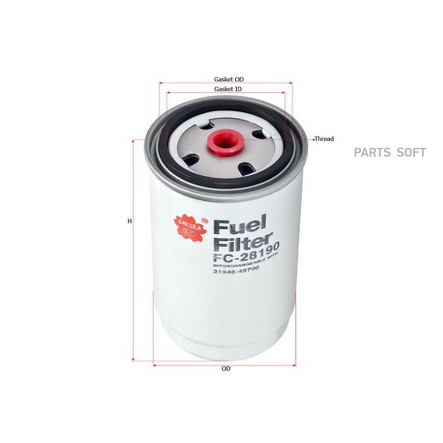 Фильтр топливный Hyundai SAKURA FC28190