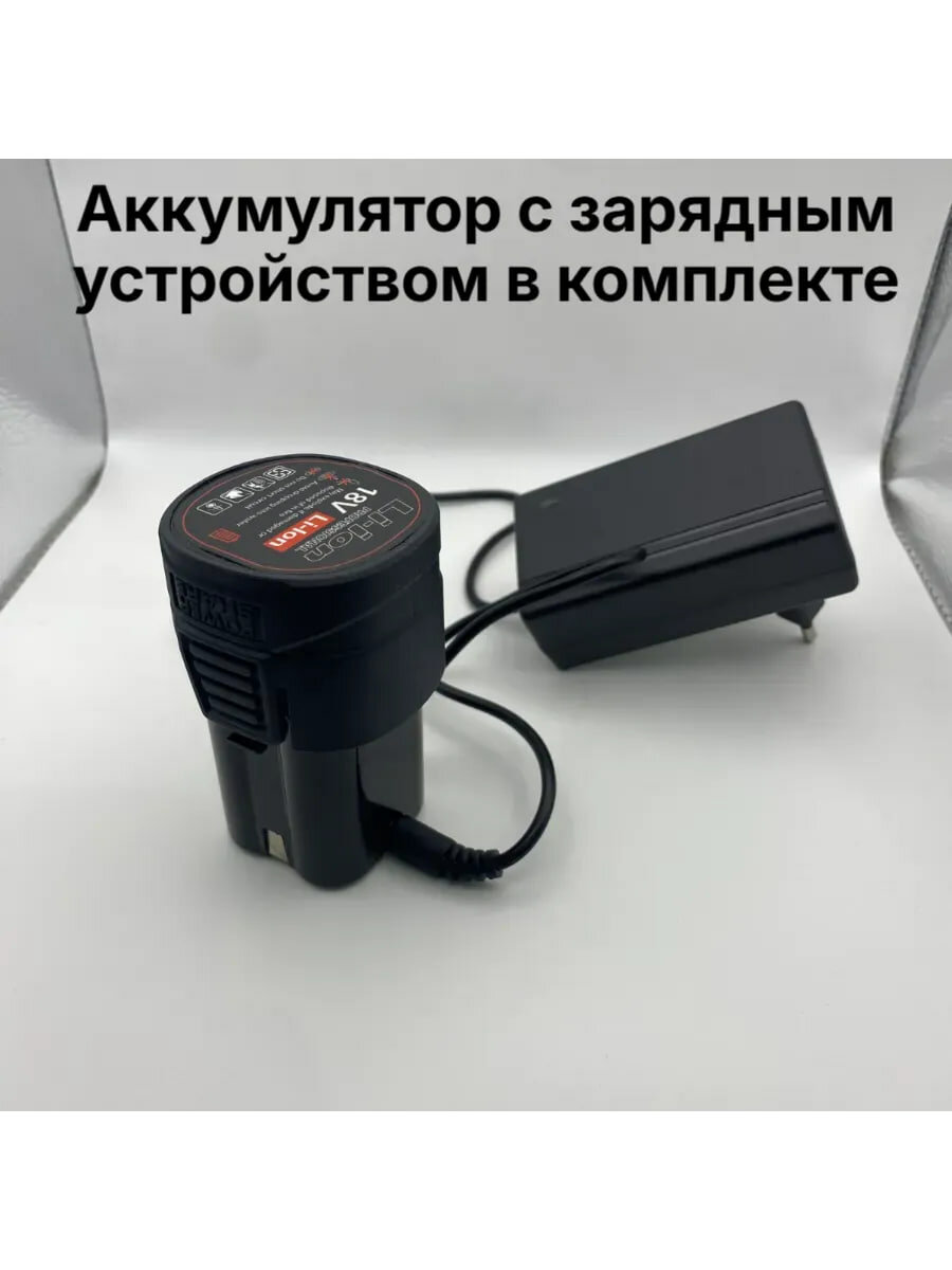 Аккумуляторная батарея для инструментов, шуруповерта, дрели с зарядным устройством