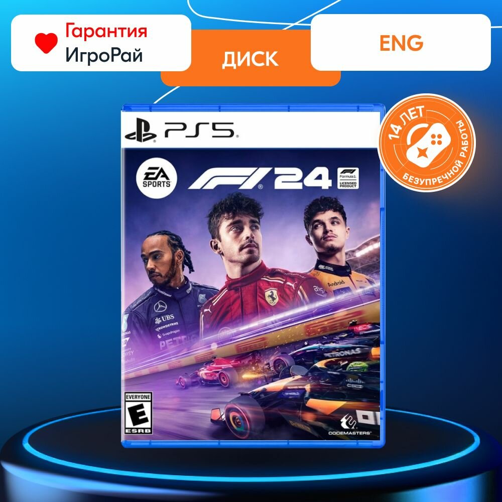 Игра EA Sports F1 24 (PS5) Codemasters Blu-ray диск 12+ для Playstation 5