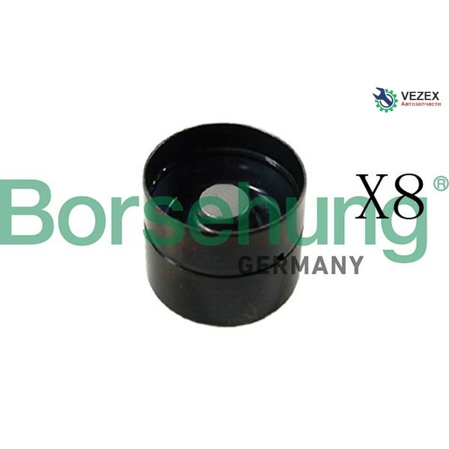 BORSEHUNG B16920 Гидрокомпенсатор