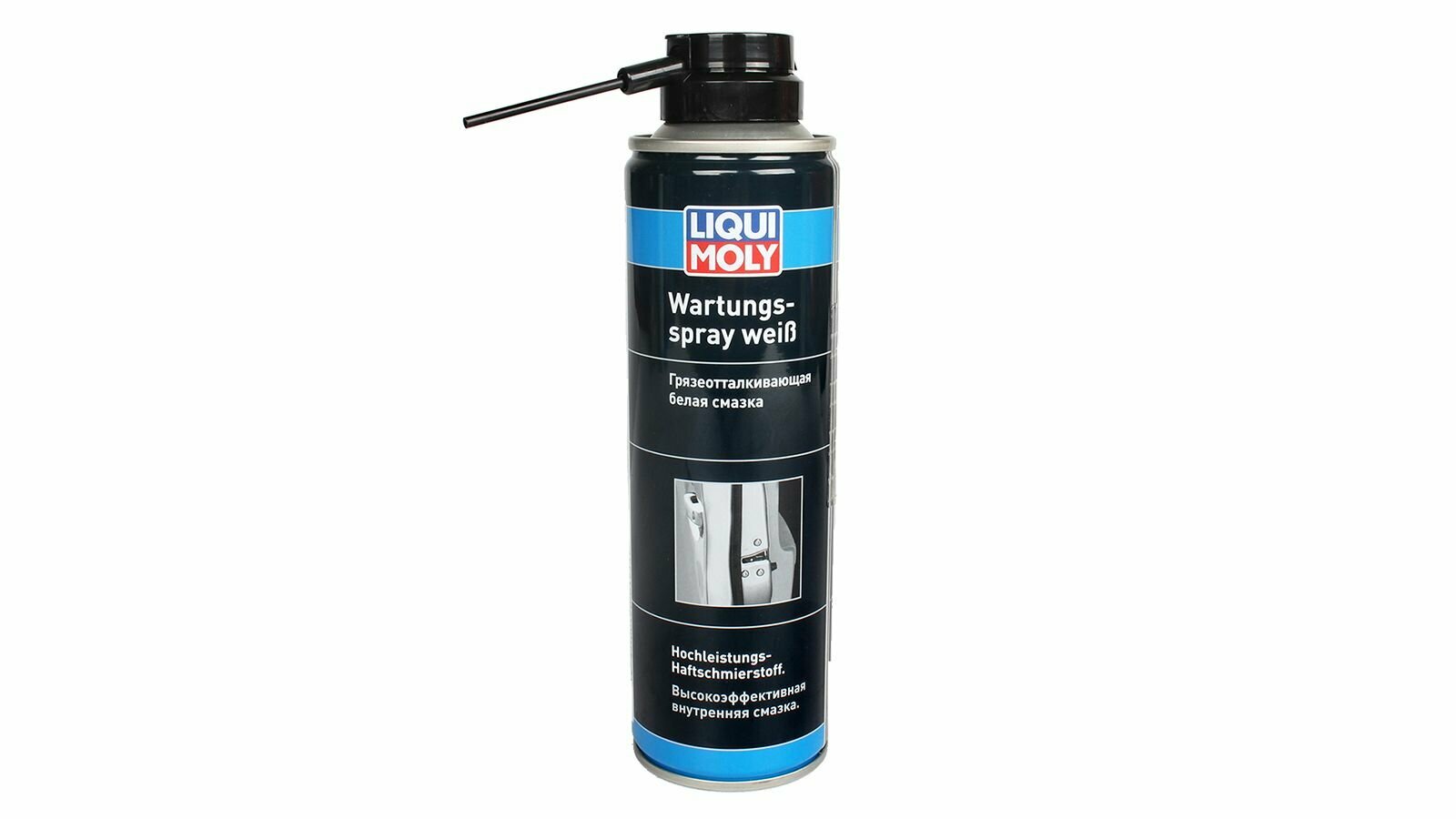 Смазка белая 250мл LIQUI MOLY 3953/3075